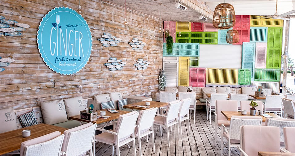 Ginger Restaurant
